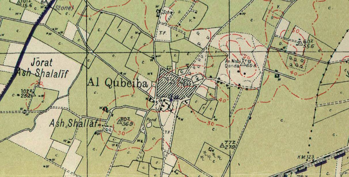 The story of Al Qubayba